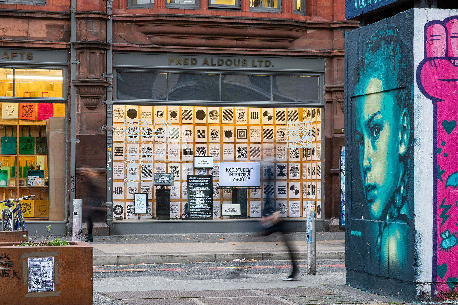 Patrick Thomas – Film – Design Manchester